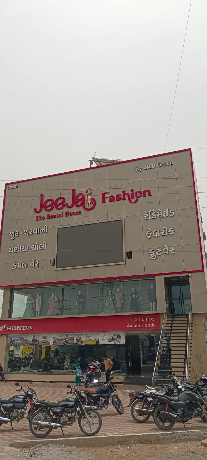 Jeeja fashion