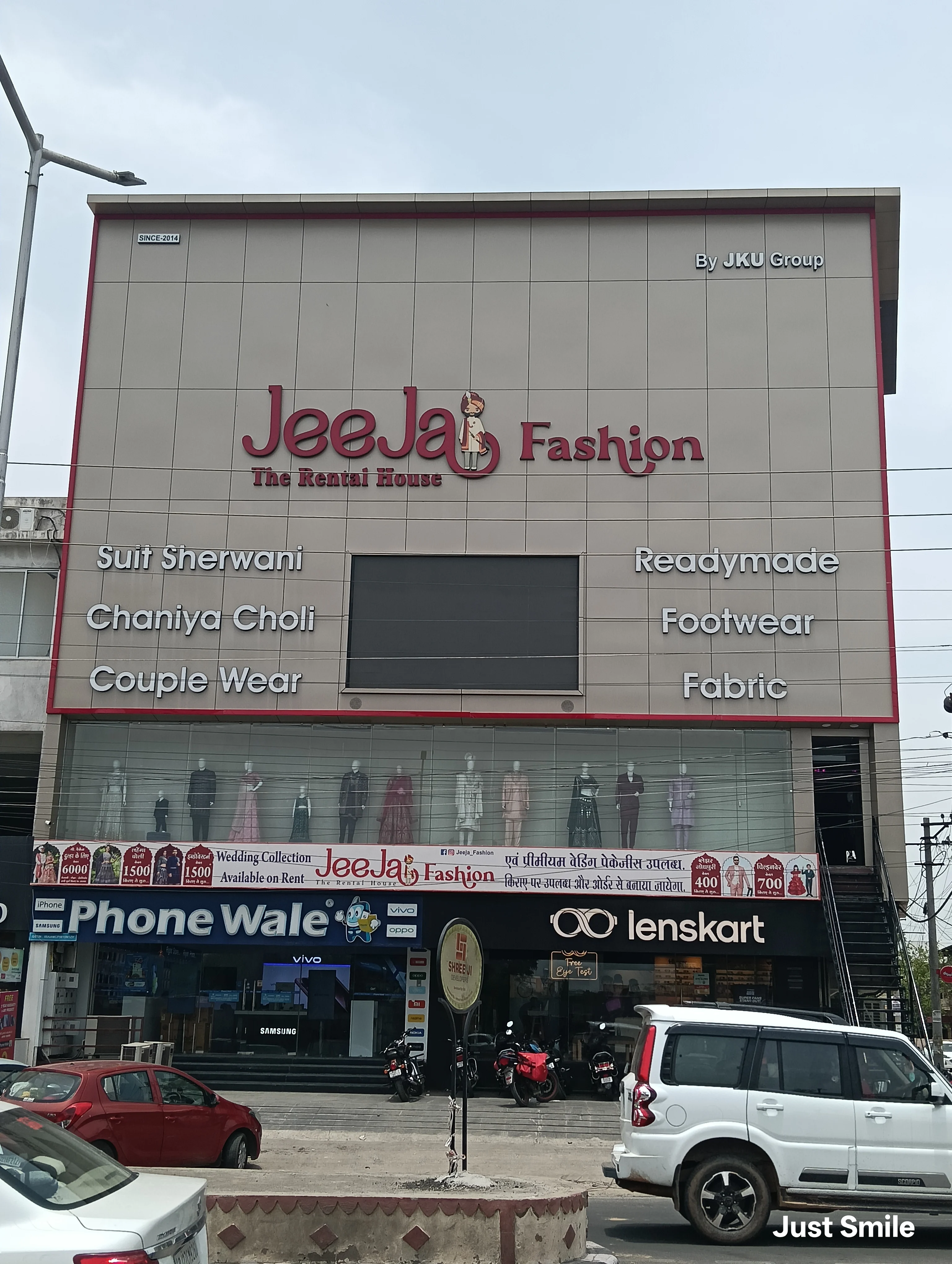 Jeeja fashion